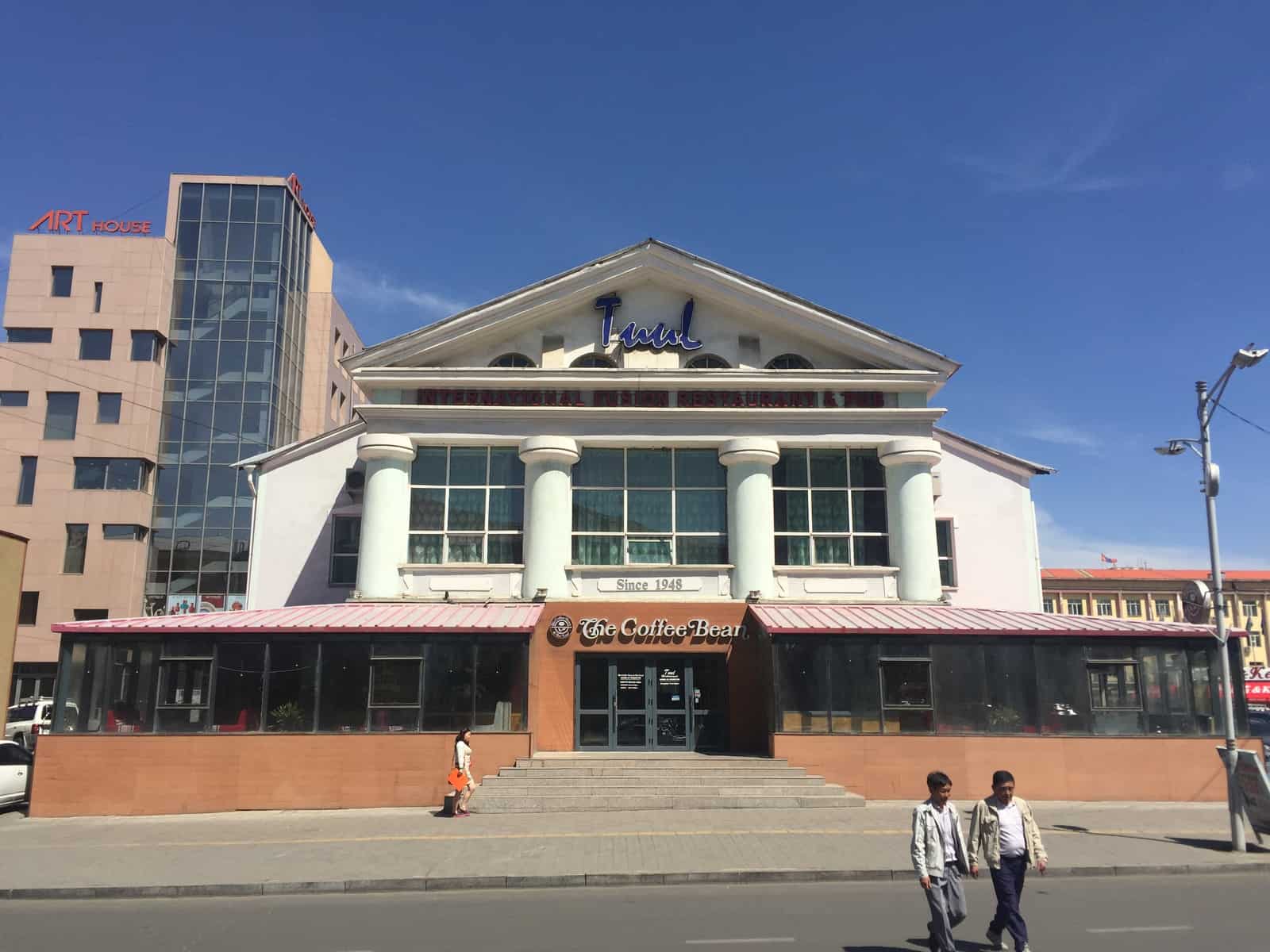 Cafes in Ulaanbaatar